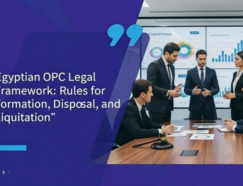 Company Registration in Egypt: Steps Guide for Foreign Investors
